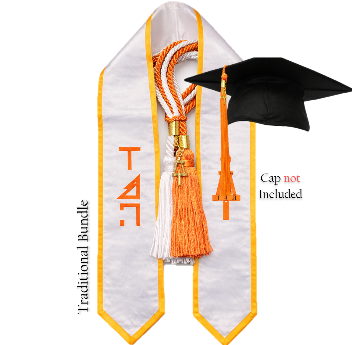 Chapter Graduation Regalia – Tau Beta Pi